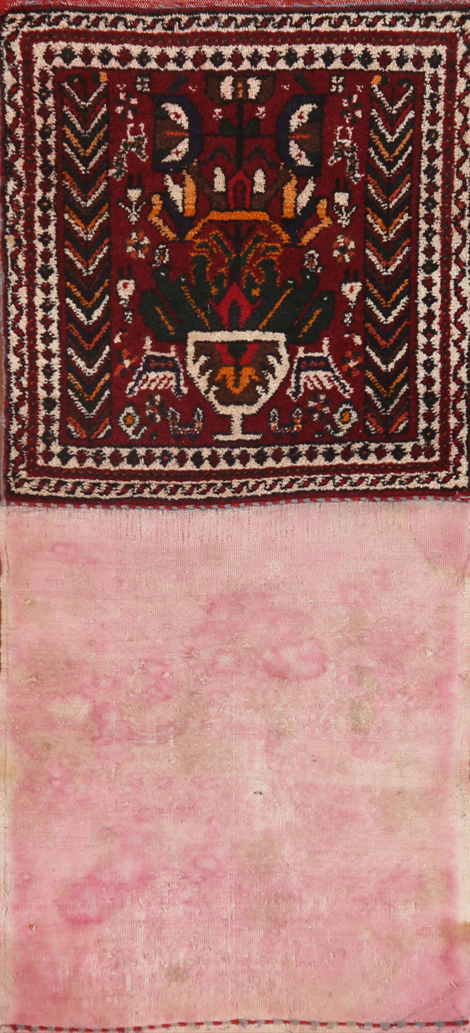 Burgundy Red Saddle Bag Persian Area Rug 2x4