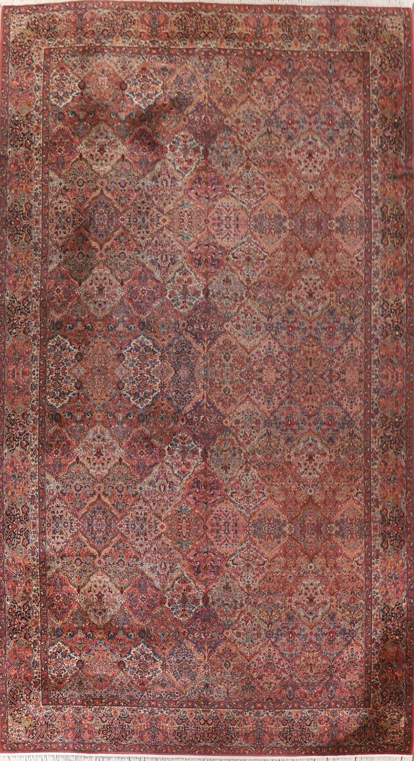 Garden Design Karastan Palace Size Rug 12x20