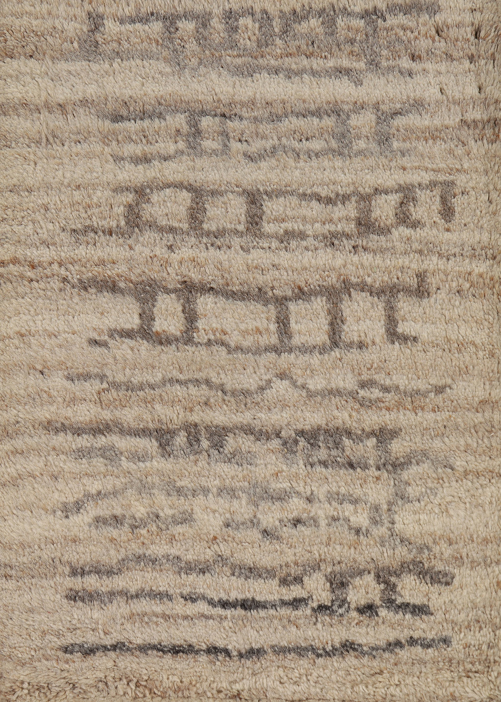 Earth Tone Wool Moroccan Oriental Accent Rug 2x3