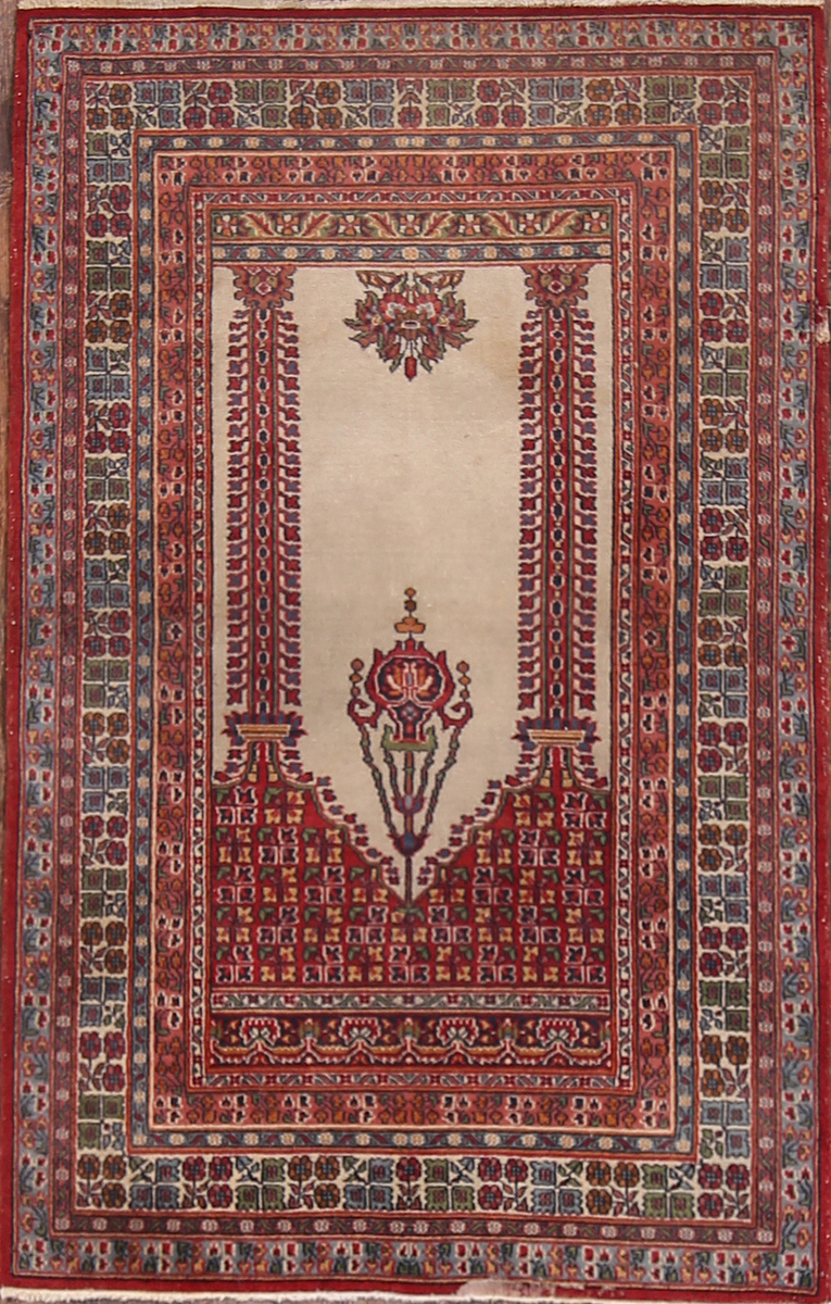 3x5 Bokhara Pakistan Oriental Prayer Rug