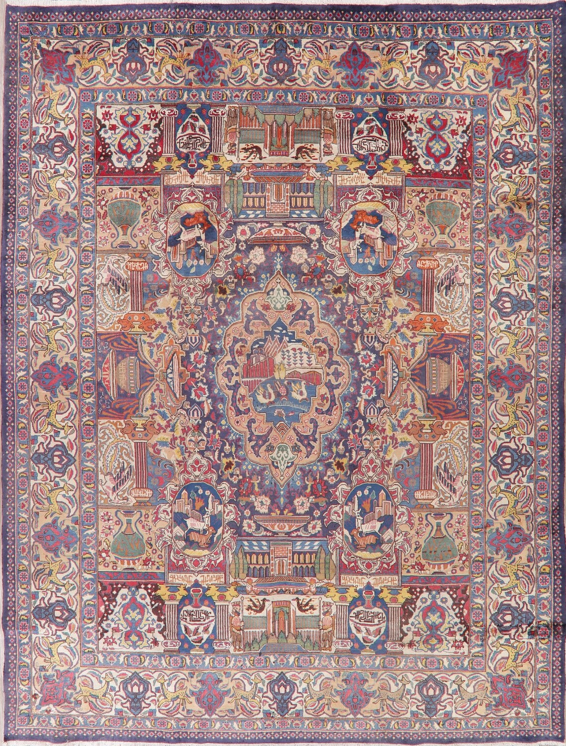 Vintage Dynasty Pictorial Kashmar Persian Area Rug 10x13