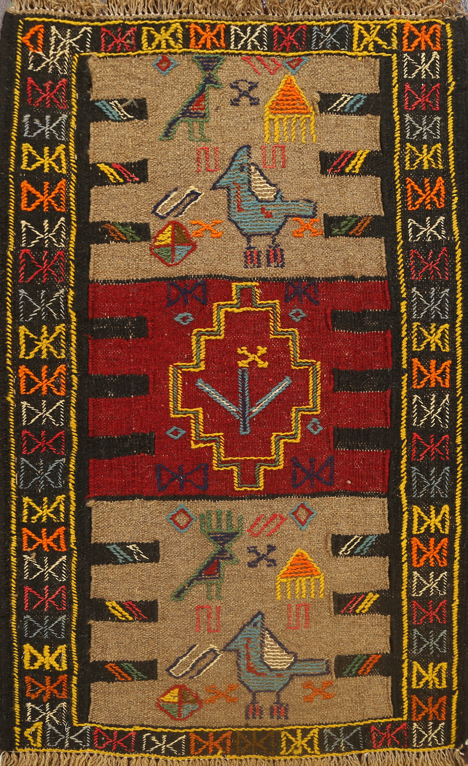 Tribal Animal Pictorial Kilim Shiraz Persian Area Rug 2x3