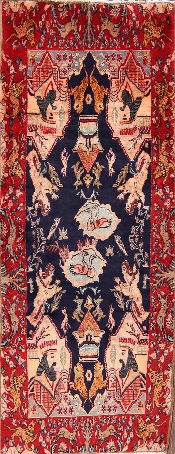 4x9 Kashmar Persian Area Rug