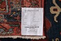 Pre-1900 Masterpiece Vegetable Dye Heriz Serapi Persian Rug 13x19