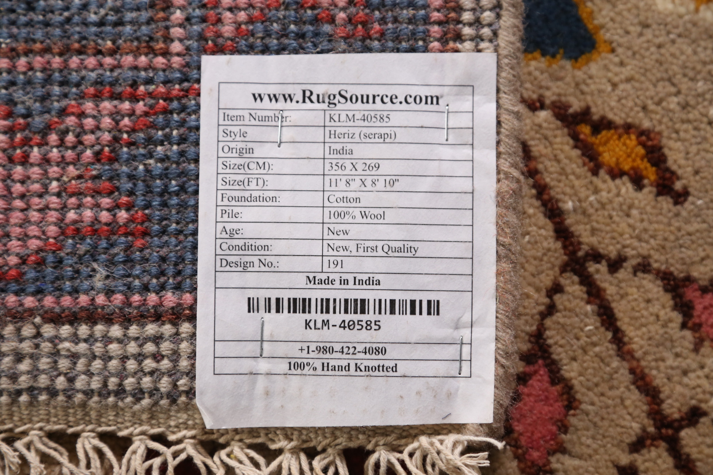 Animals Geometric Heriz Serapi Indian Area Rug 9x12